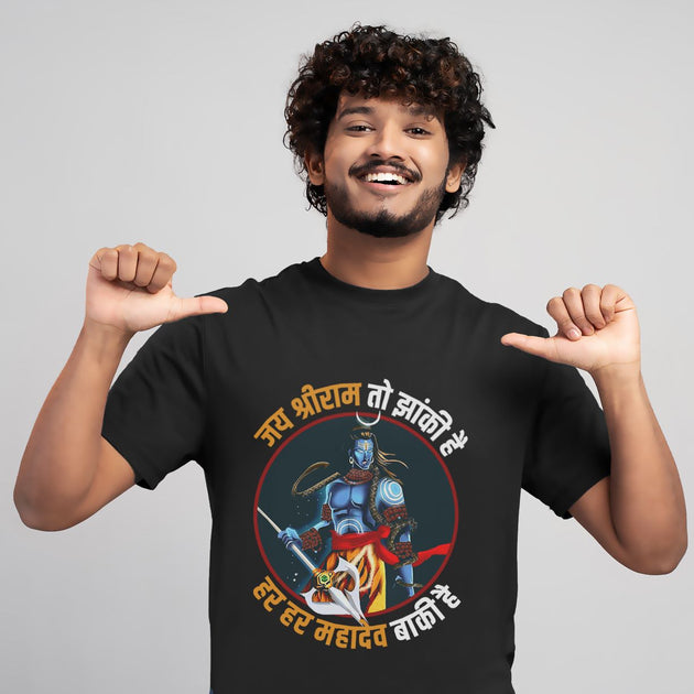 Men's Fashion – Sanatan Haat